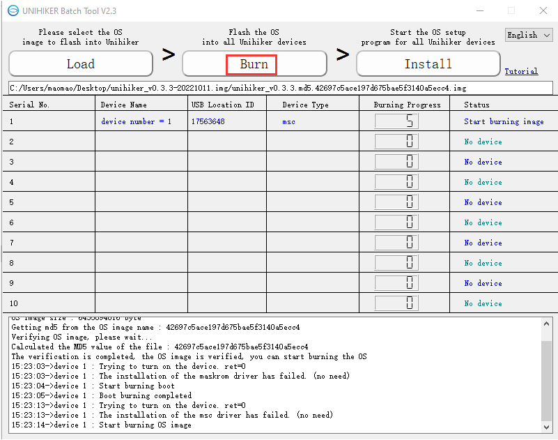 Burning Guide - UNIHIKER Documentation